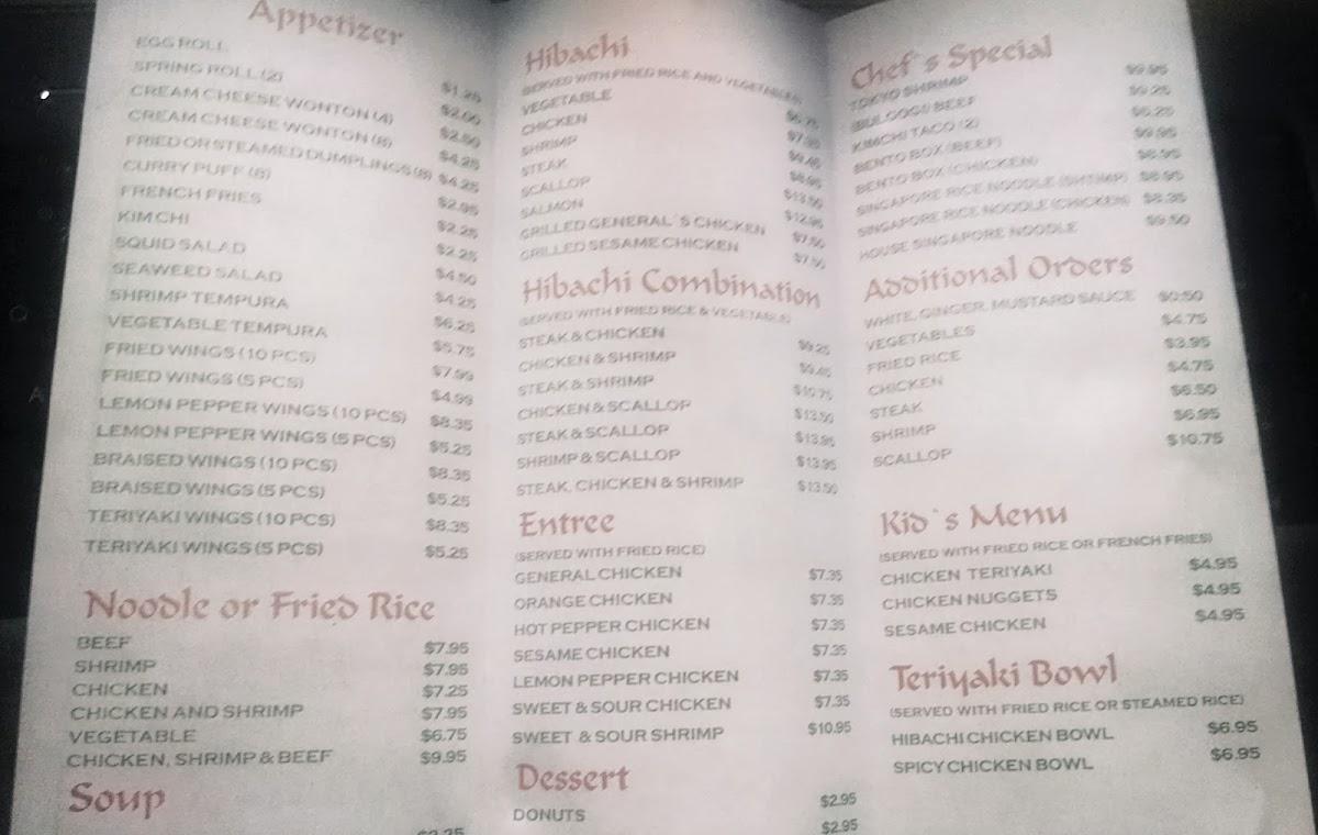 Menu at Domo Japanese Grill restaurant, Augusta