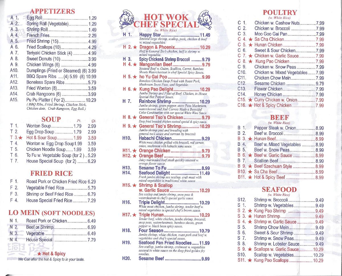 Carta del restaurante HOT WOK Chinese, Wesley Chapel, Weddington Rd