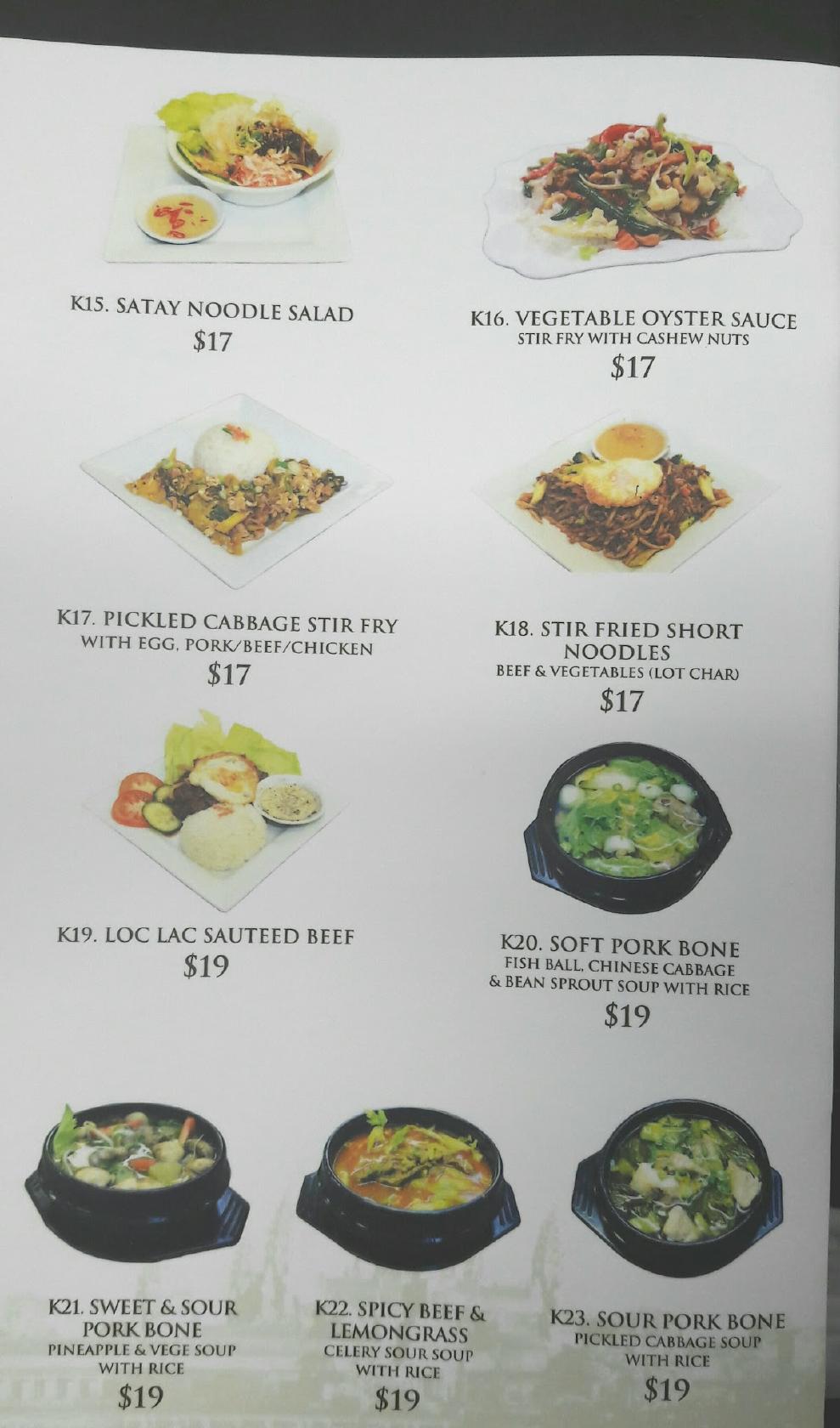 Menu at Khmer Cambodian Cuisine restaurant, Christchurch