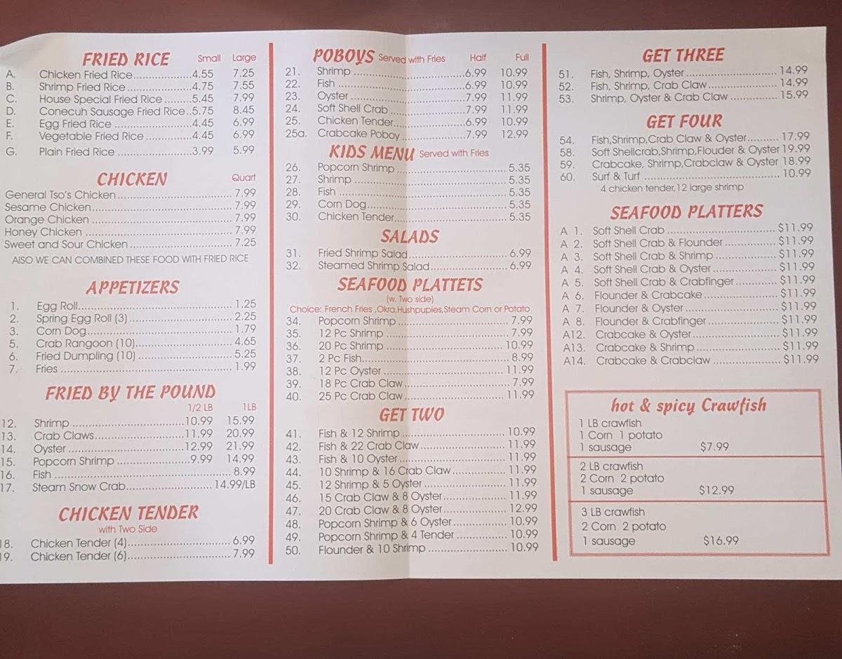 Menu at Old Country Seafood restaurant, Hurley