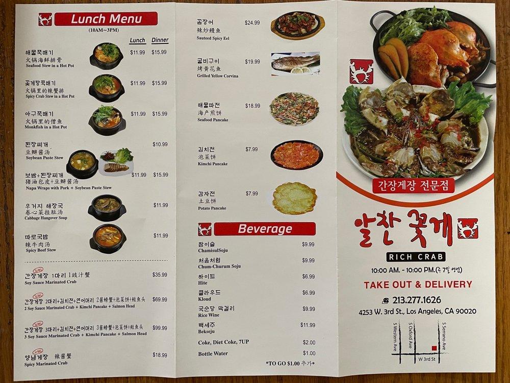 Menu at Rich Crab restaurant, Los Angeles