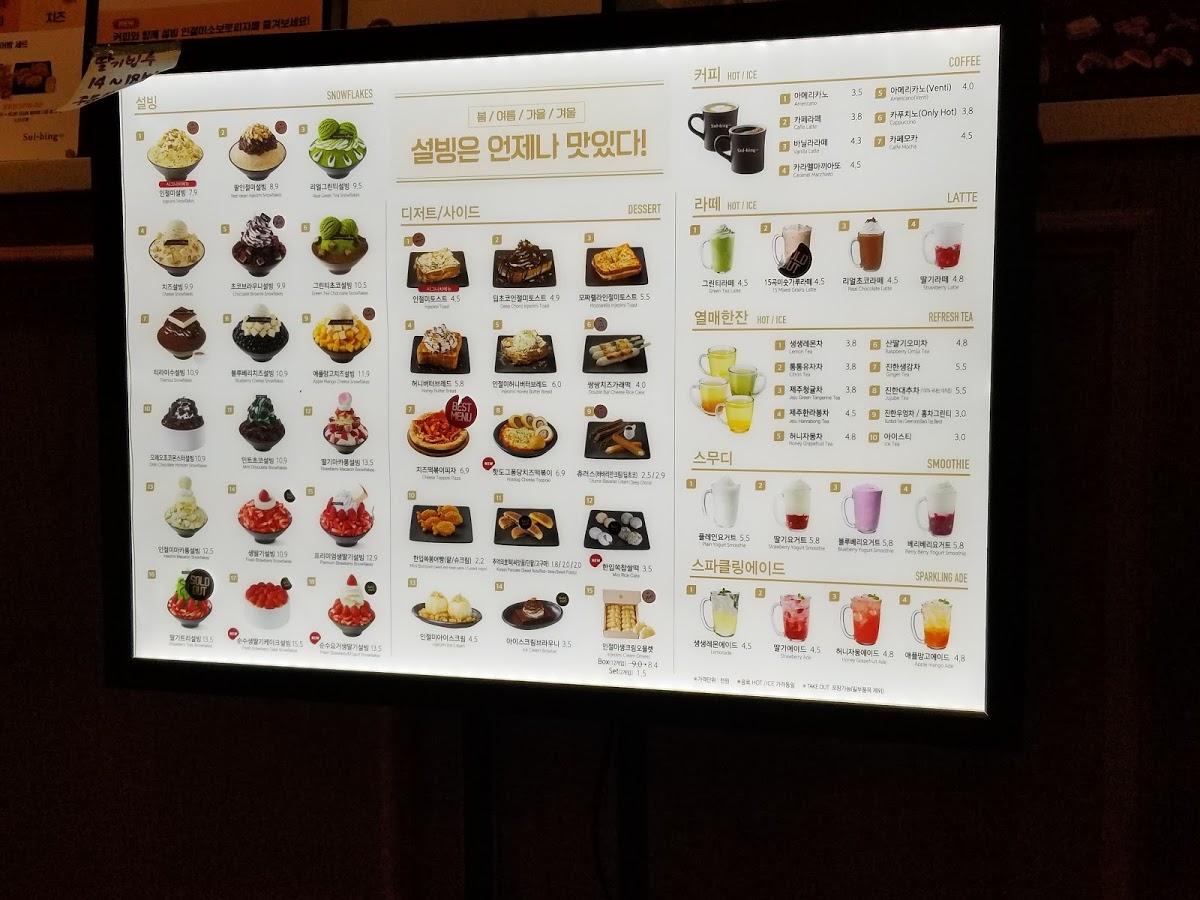 Menu at Sulbing desserts, Seoul, 479 Achasan-ro