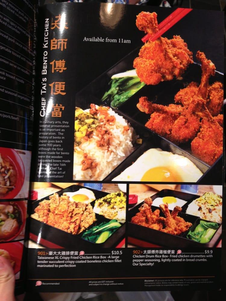 Menu at Kitchen Republik, Box Hill