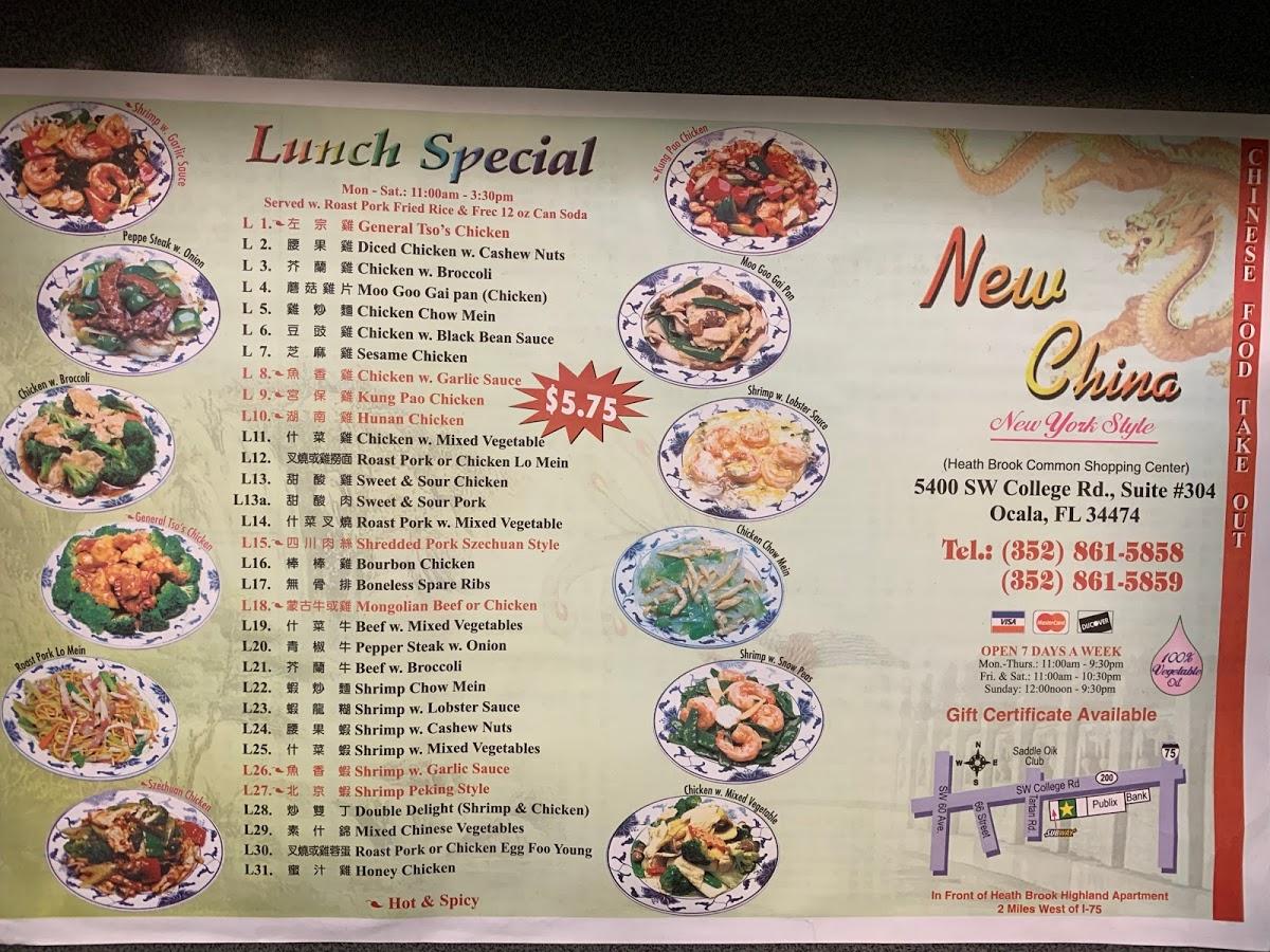 Menu at New China restaurant, Ocala