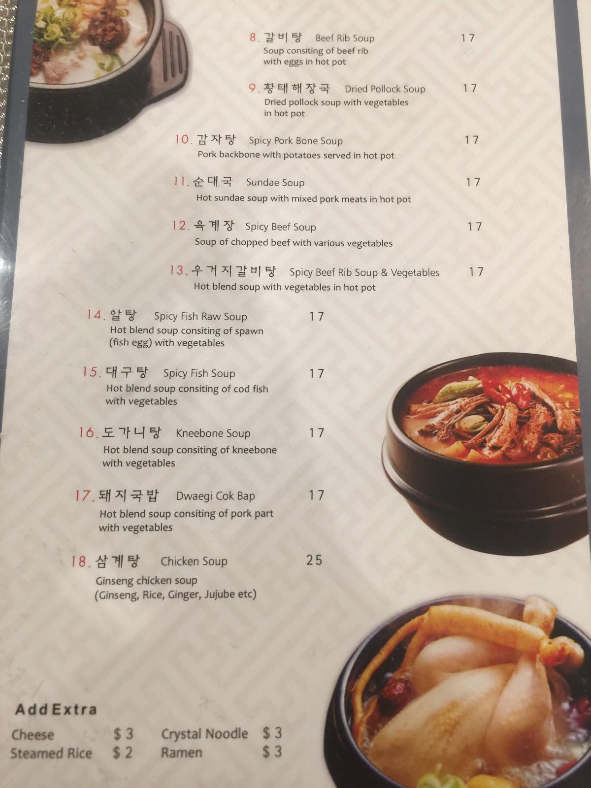 Menu at Ye-Chon Korean BBQ and Restaurant, Christchurch