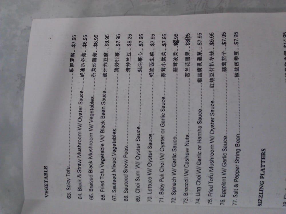 Menu at Happy Valley Chinese Seafood Restaurant, Hilo