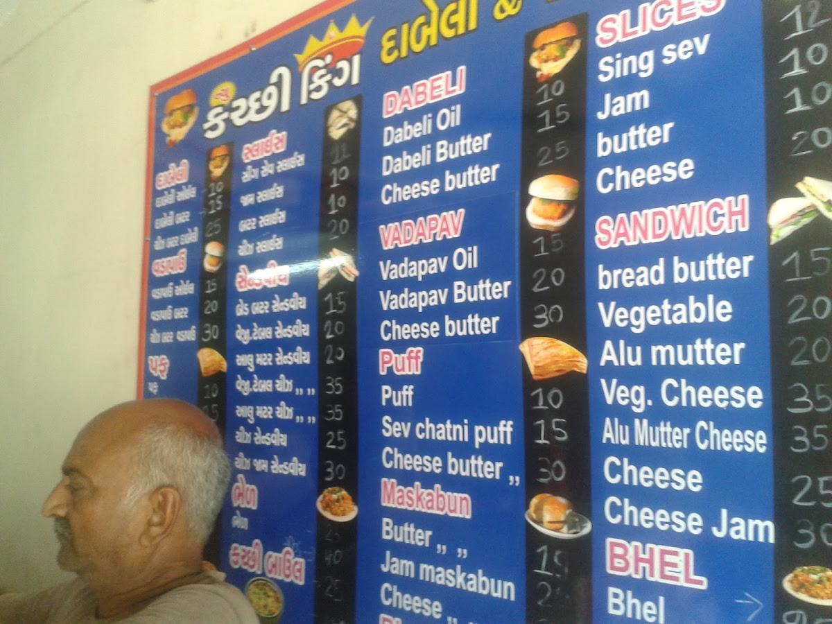 Menu at Kachi King, Ahmedabad, Block No.84