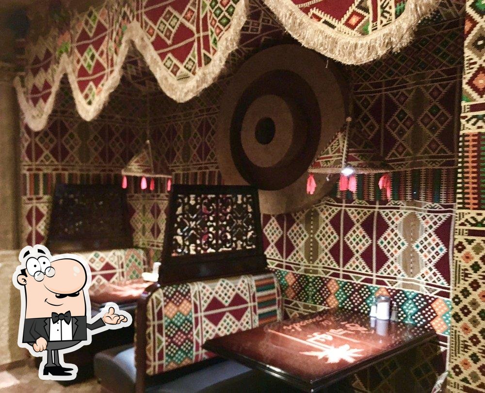 Al Bawadi Grill, Niles - Restaurant menu, prices and reviews