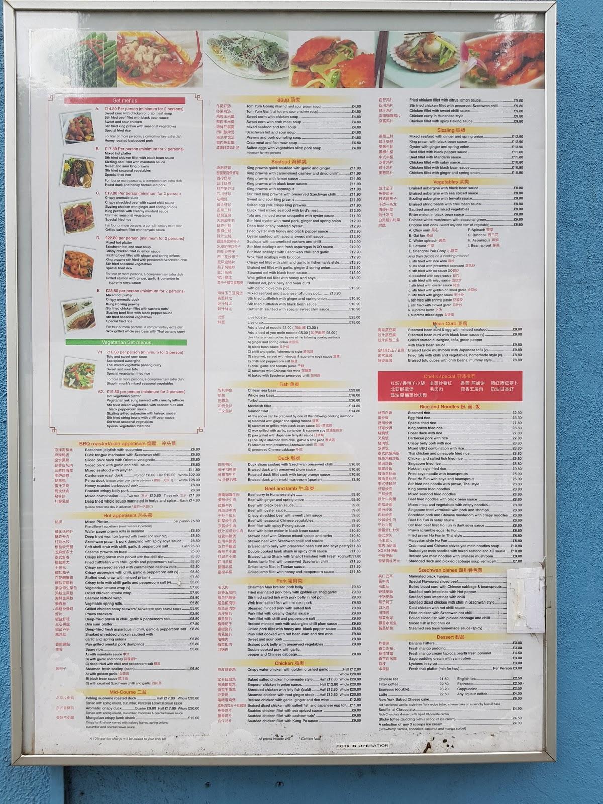 Menu at Dragon Castle restaurant, London