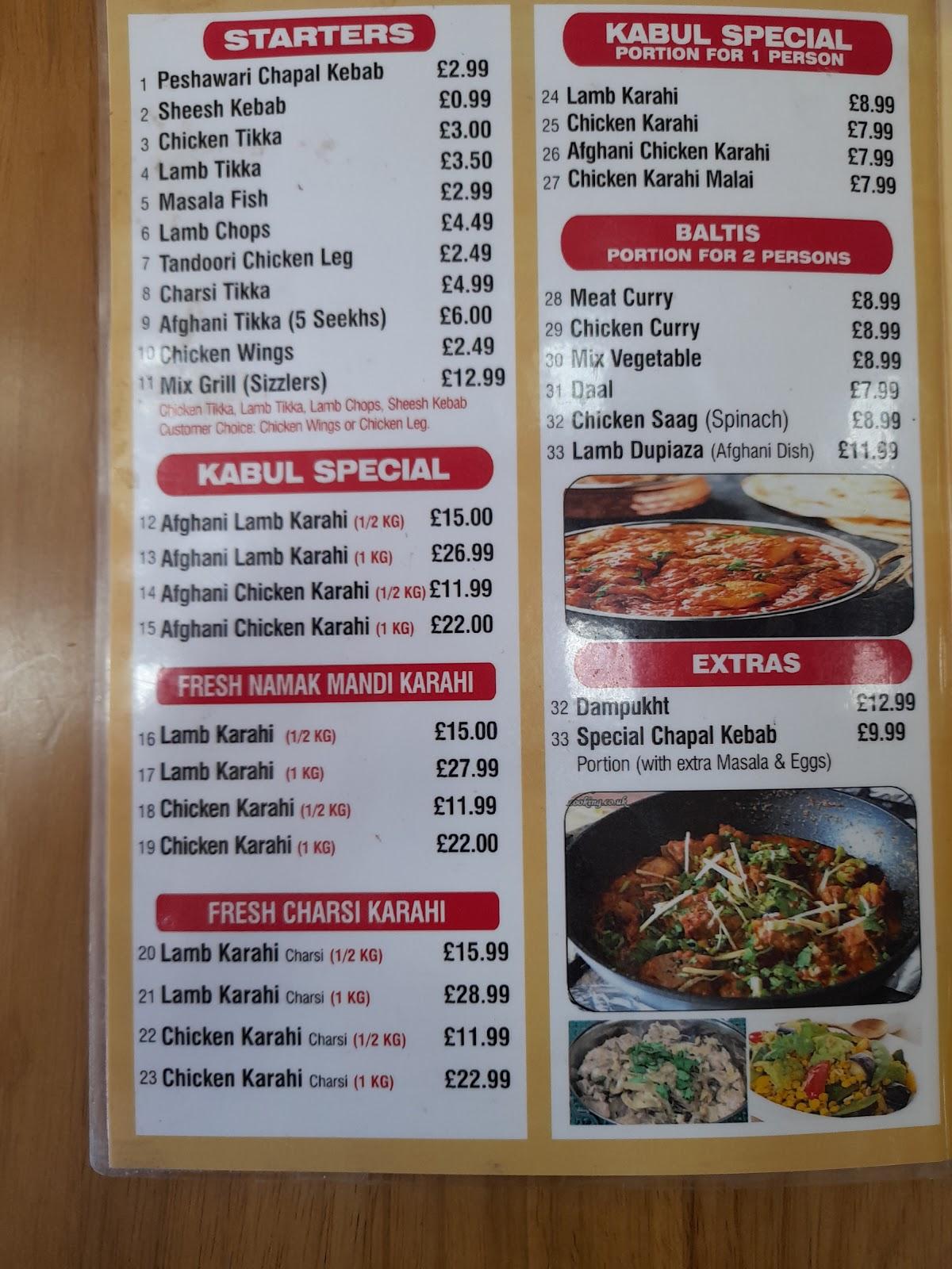 Menu at Mazar Restaurant, Birmingham