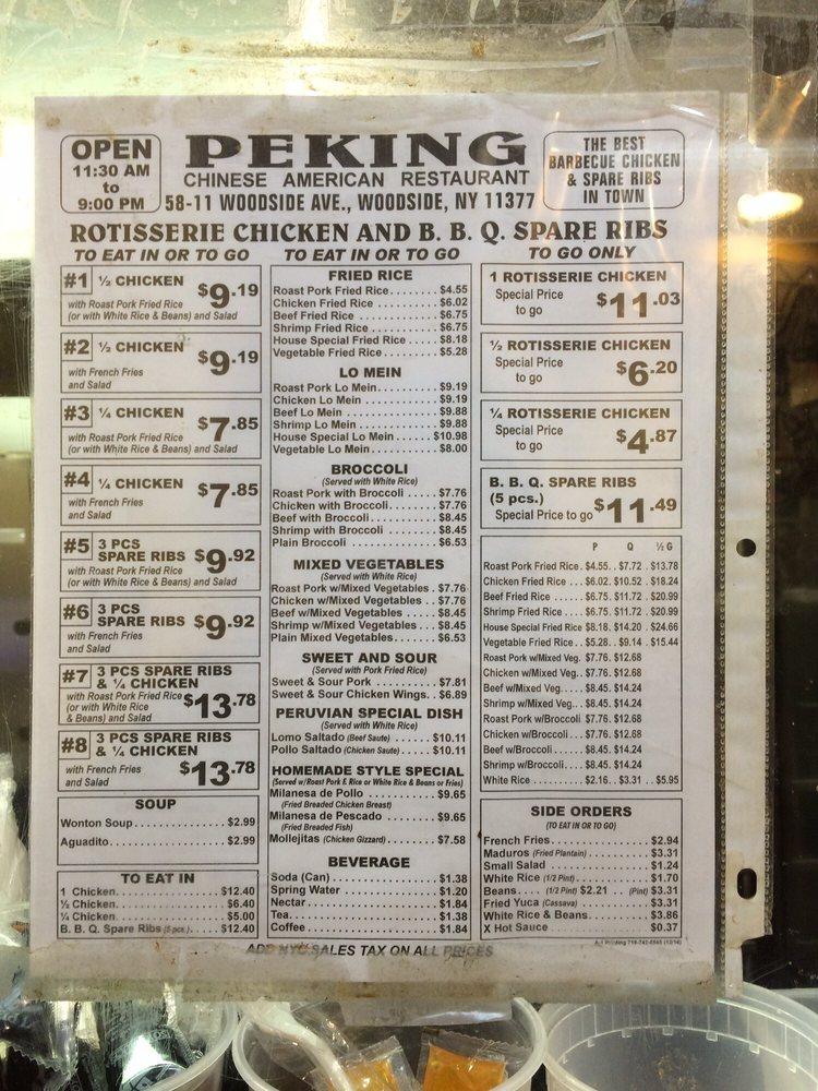 Menu at Peking BBQ, New York City, 58-11 Woodside Ave