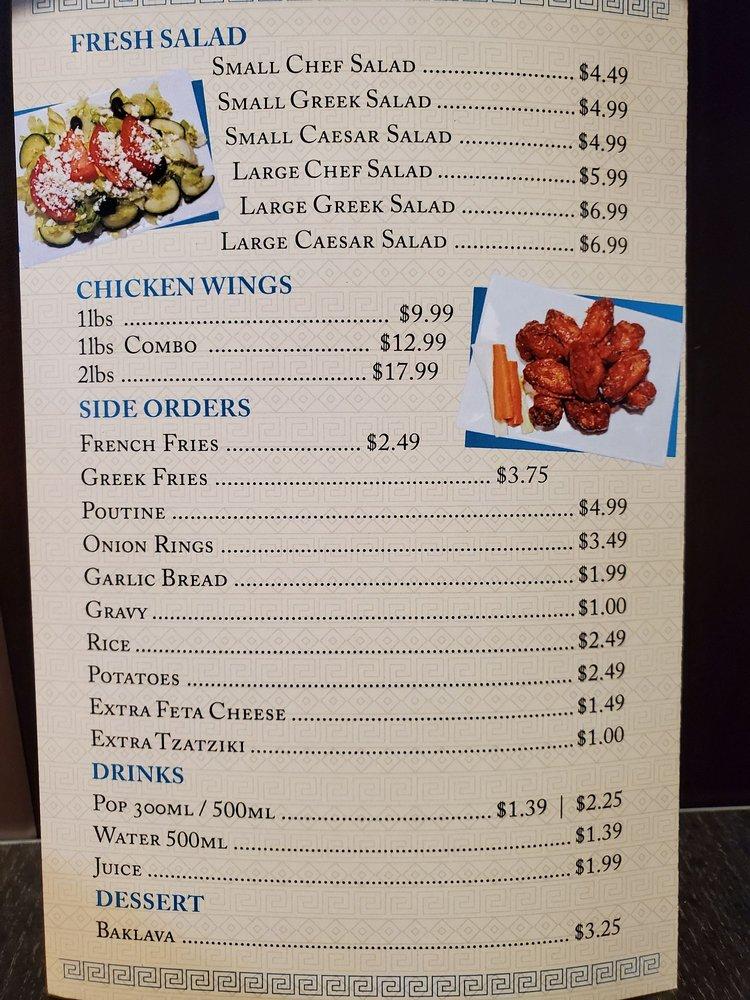 Menu at Authentic Greek & Mediterranean Eatery restaurant, Toronto