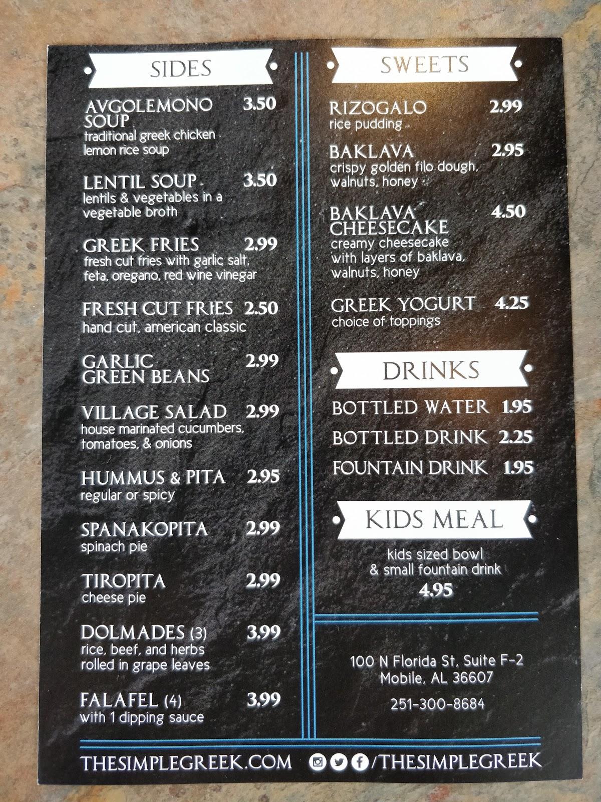 Menu at The Simple Greek restaurant, Mobile