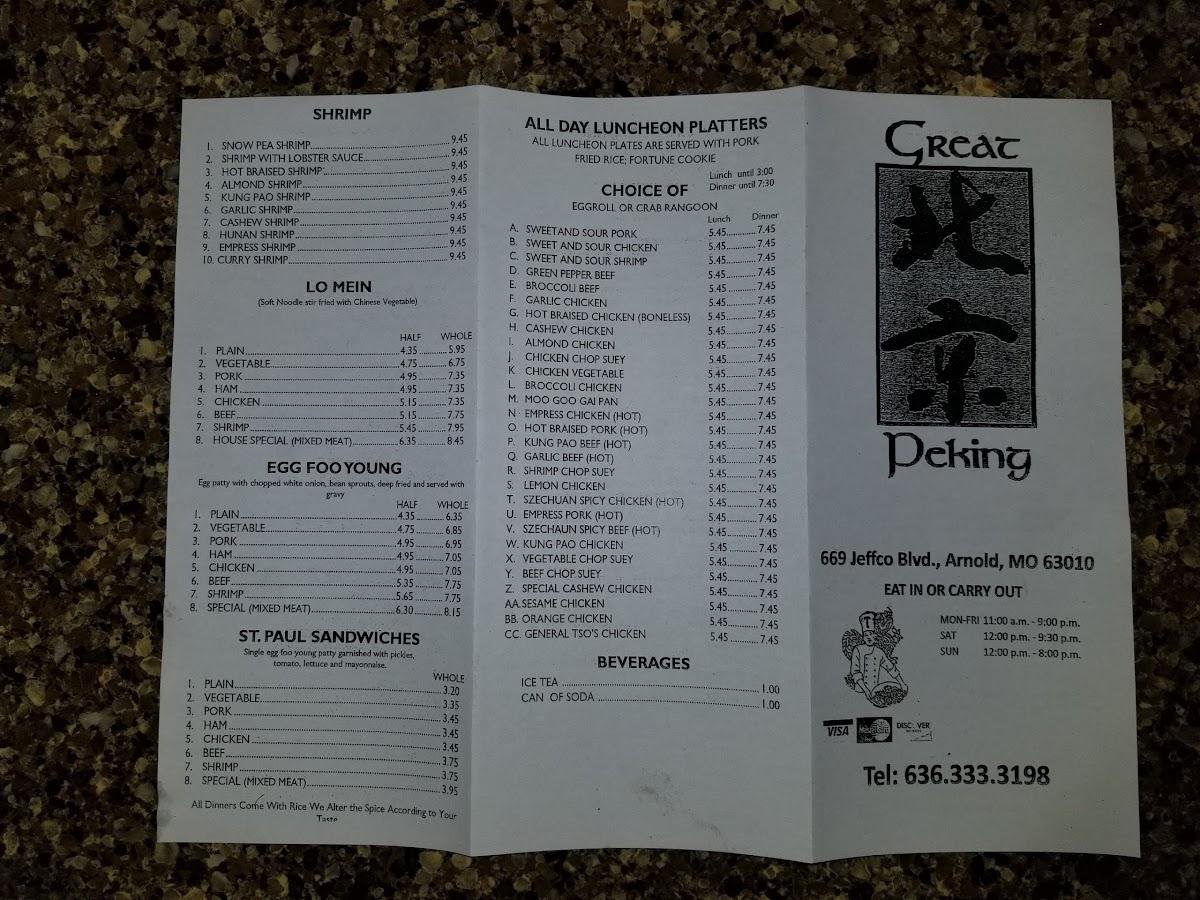 Menu at Great Peking restaurant, Arnold, 669 Jeffco Blvd