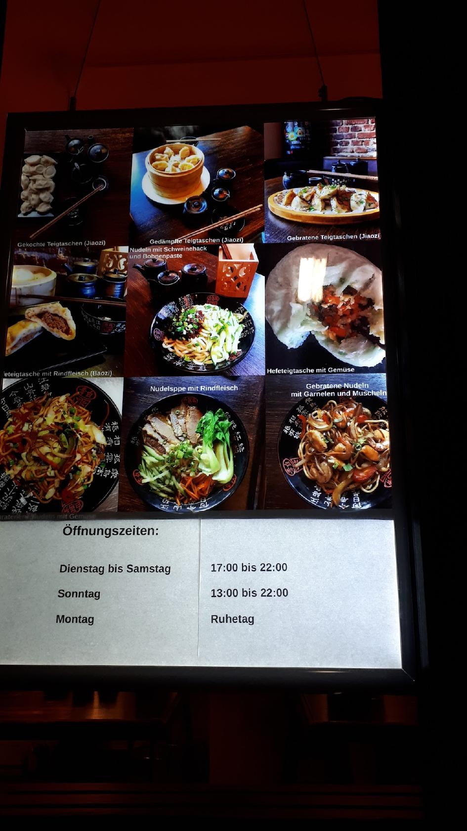 Menu at JIA - the taste of home pub & bar, Dortmund