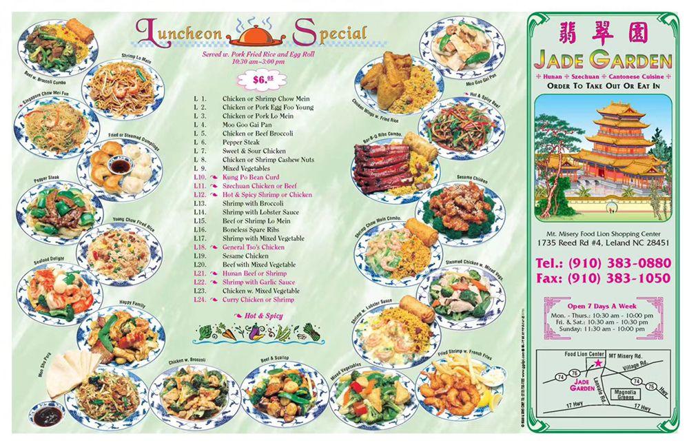Menu at Jade Garden restaurant, Leland