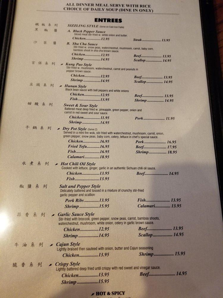 Menu at The Han Dynasty restaurant, Fort Wayne