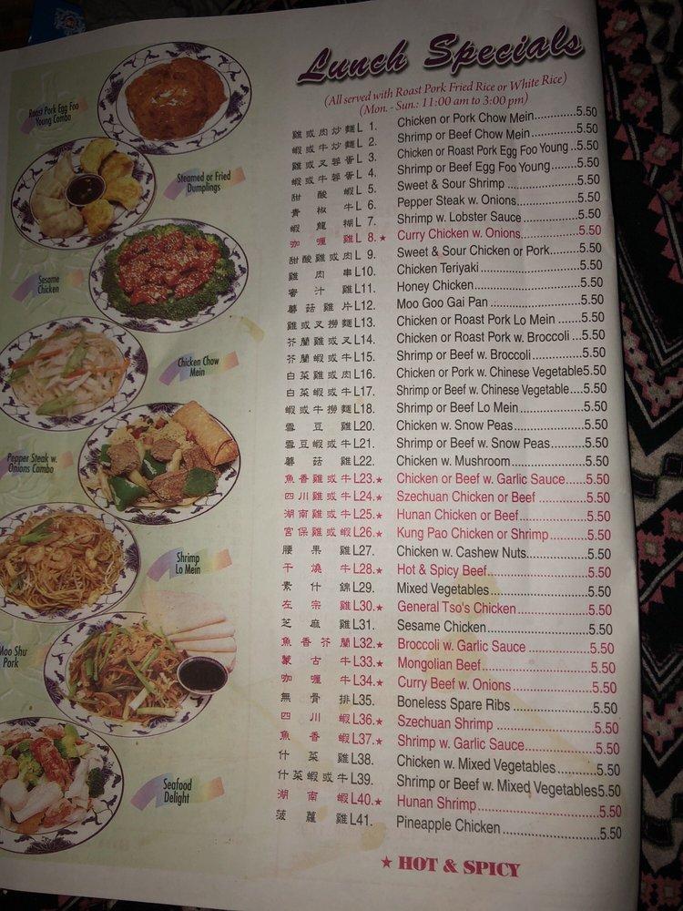 Menu at Master Wok restaurant, Asbury Lake, Henley Rd # 102