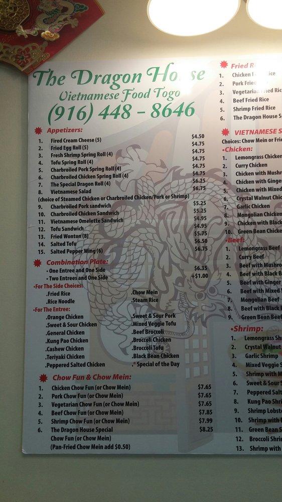 Menu at The Dragon House restaurant, Sacramento, O St #3