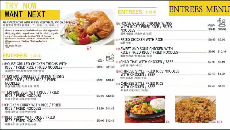 Menu at YOYO Teahouse restaurant, Mississauga