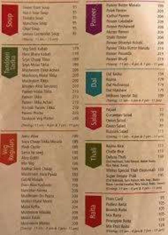 Menu at Mithaas Sweet Restaurant, Noida, Ashirwad Complex