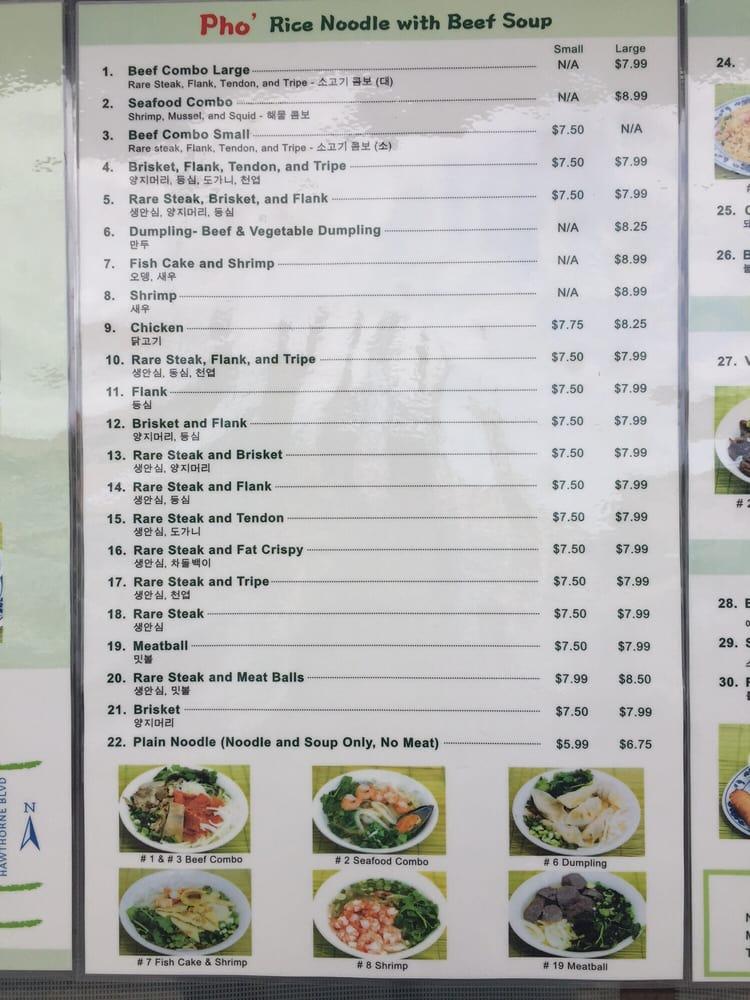 Menu at Hana Restaurant, Torrance, Hawthorne Blvd