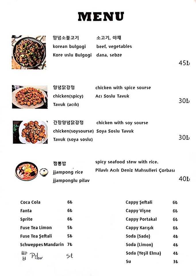Menu at Sonamu Korean Restaurant, Istanbul