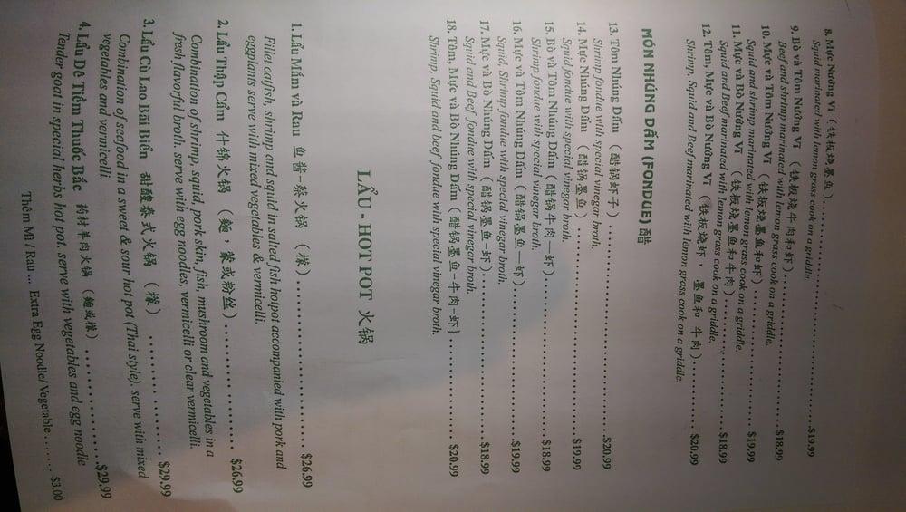 Menu at Thien An Bo 7 Mon restaurant, Rosemead