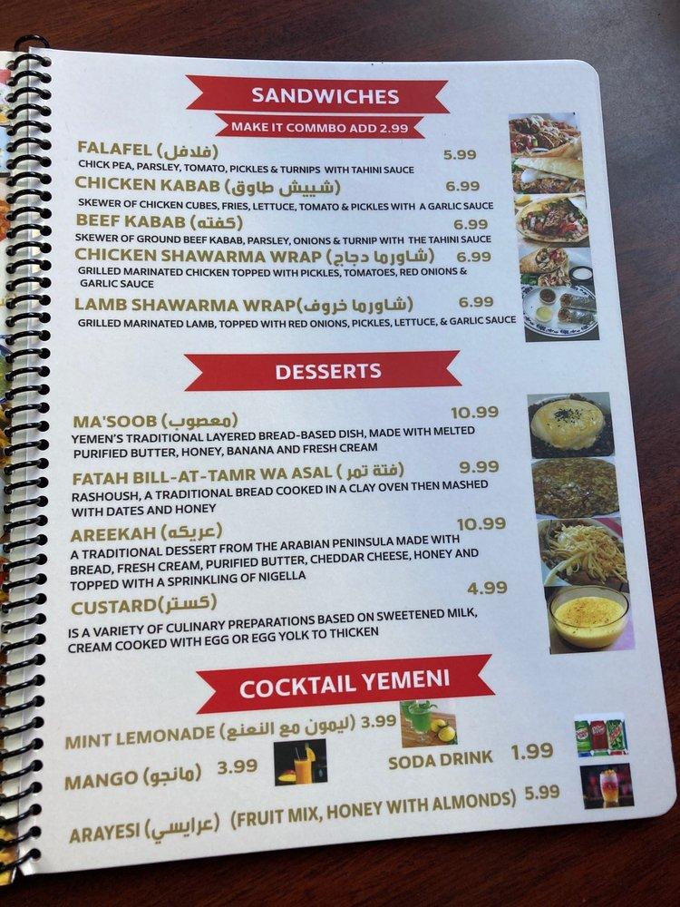 Menu at SHEEBA RESTAURANT, Raleigh