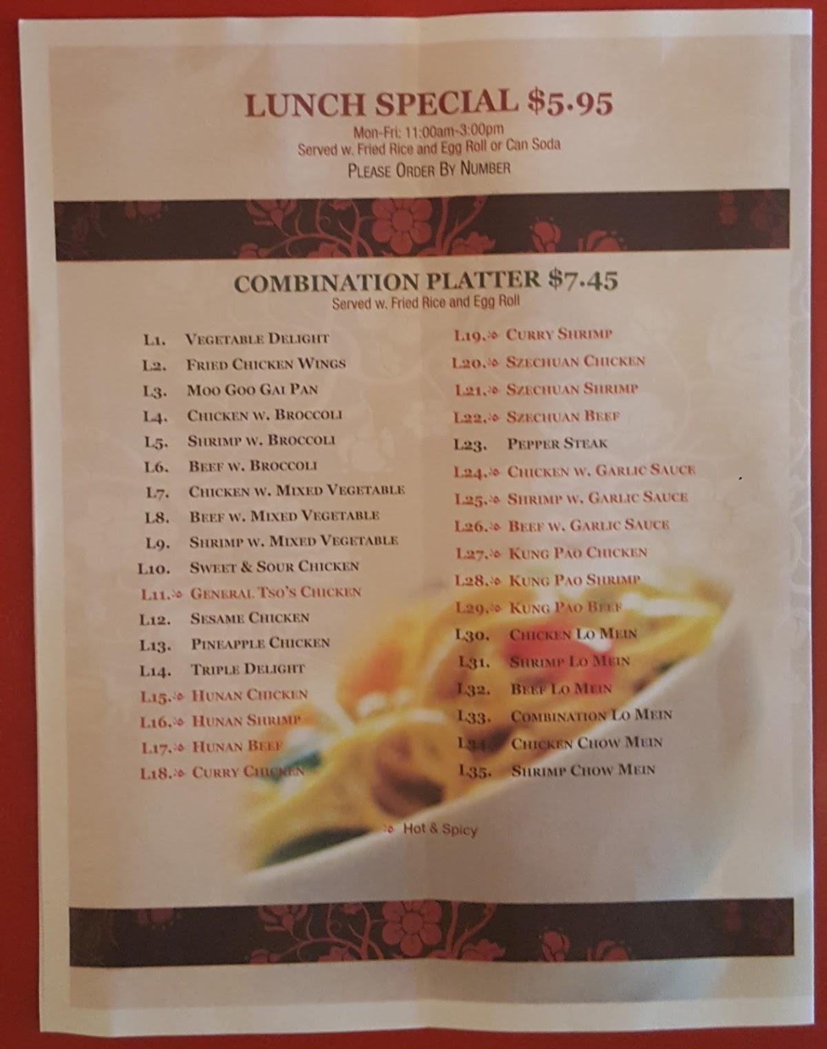 Menu at Hong Xin Garden restaurant, Ebensburg
