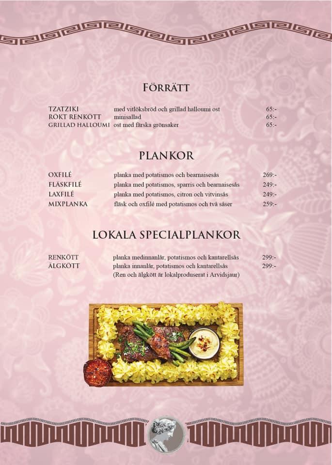 Menu at Afrodite Restaurang restaurant, Arvidsjaur
