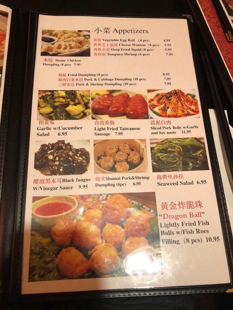 Menu at Bao Su a Chinese Cuisine restaurant, Simi Valley