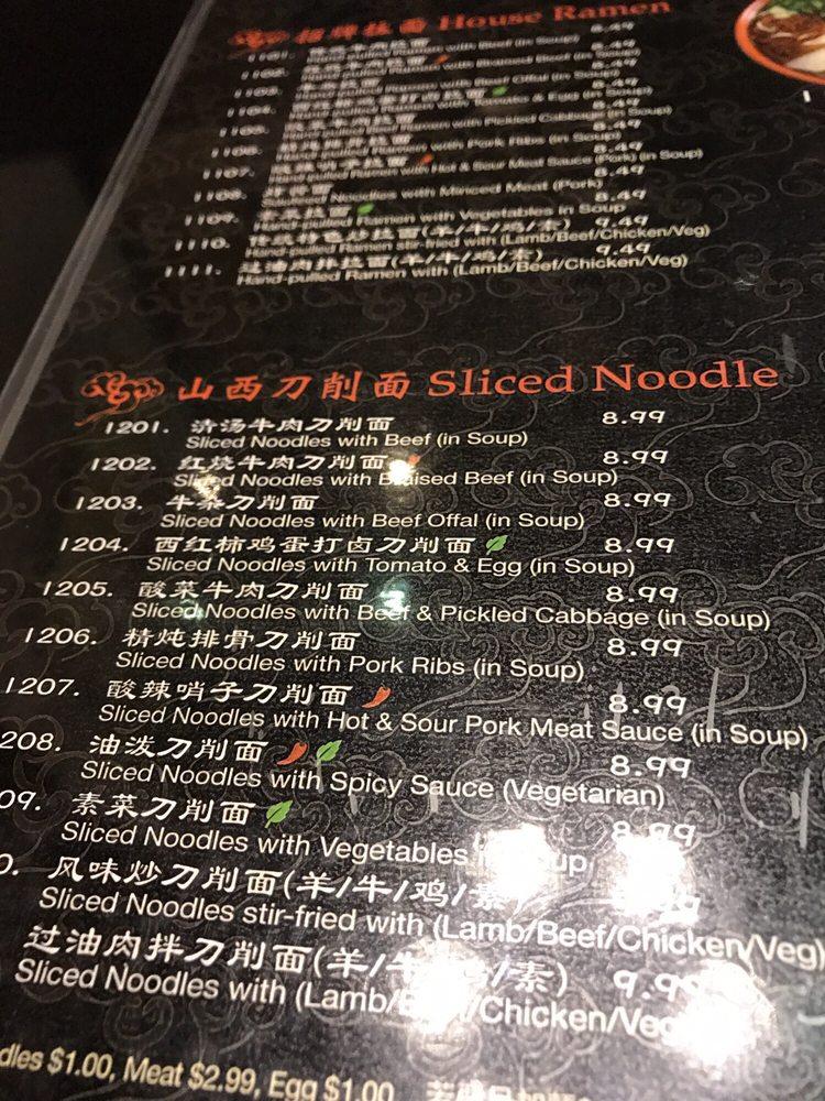 Menu at Noodle Fans restaurant, Mississauga