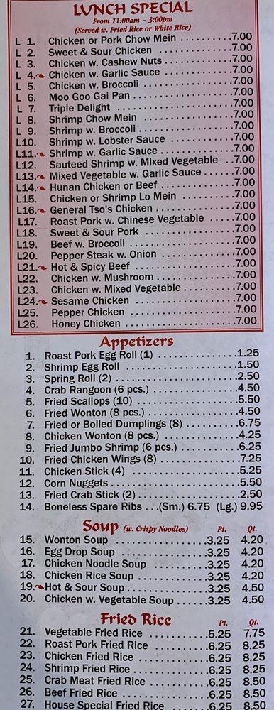 Menu at China Wok restaurant, Eaton