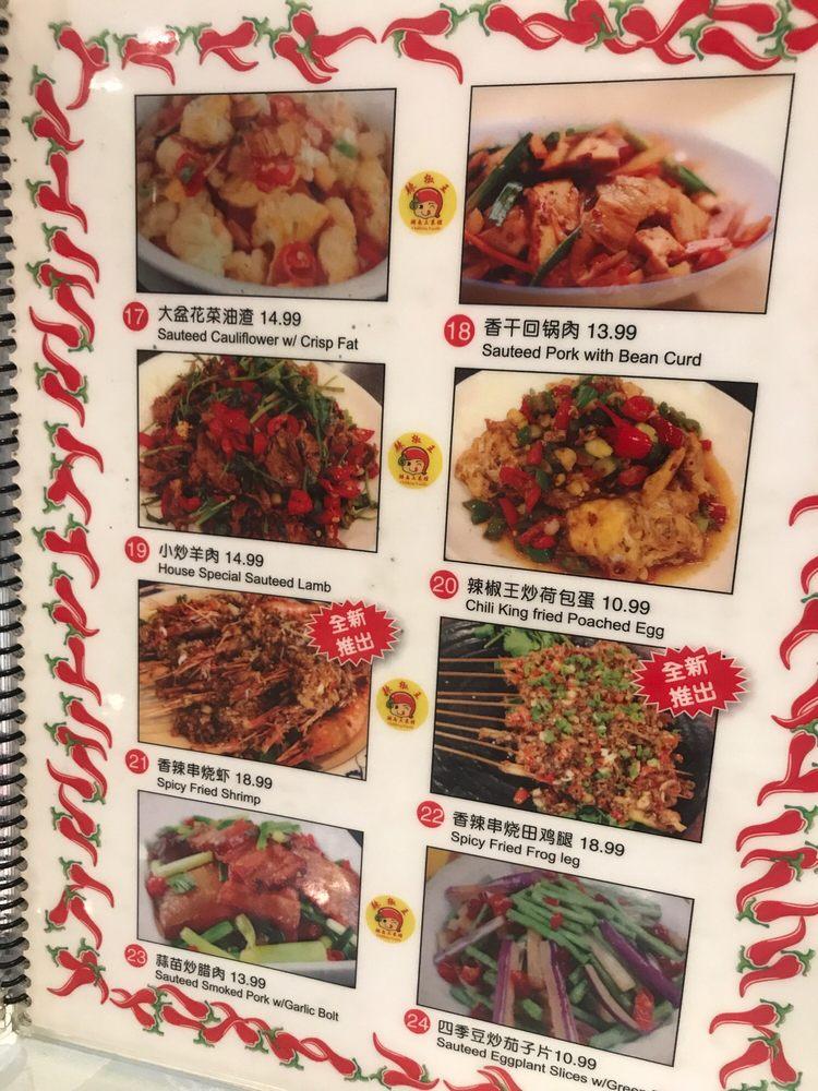 Menu at Hunan Chilli King restaurant, San Gabriel, 500 E Valley Blvd ...