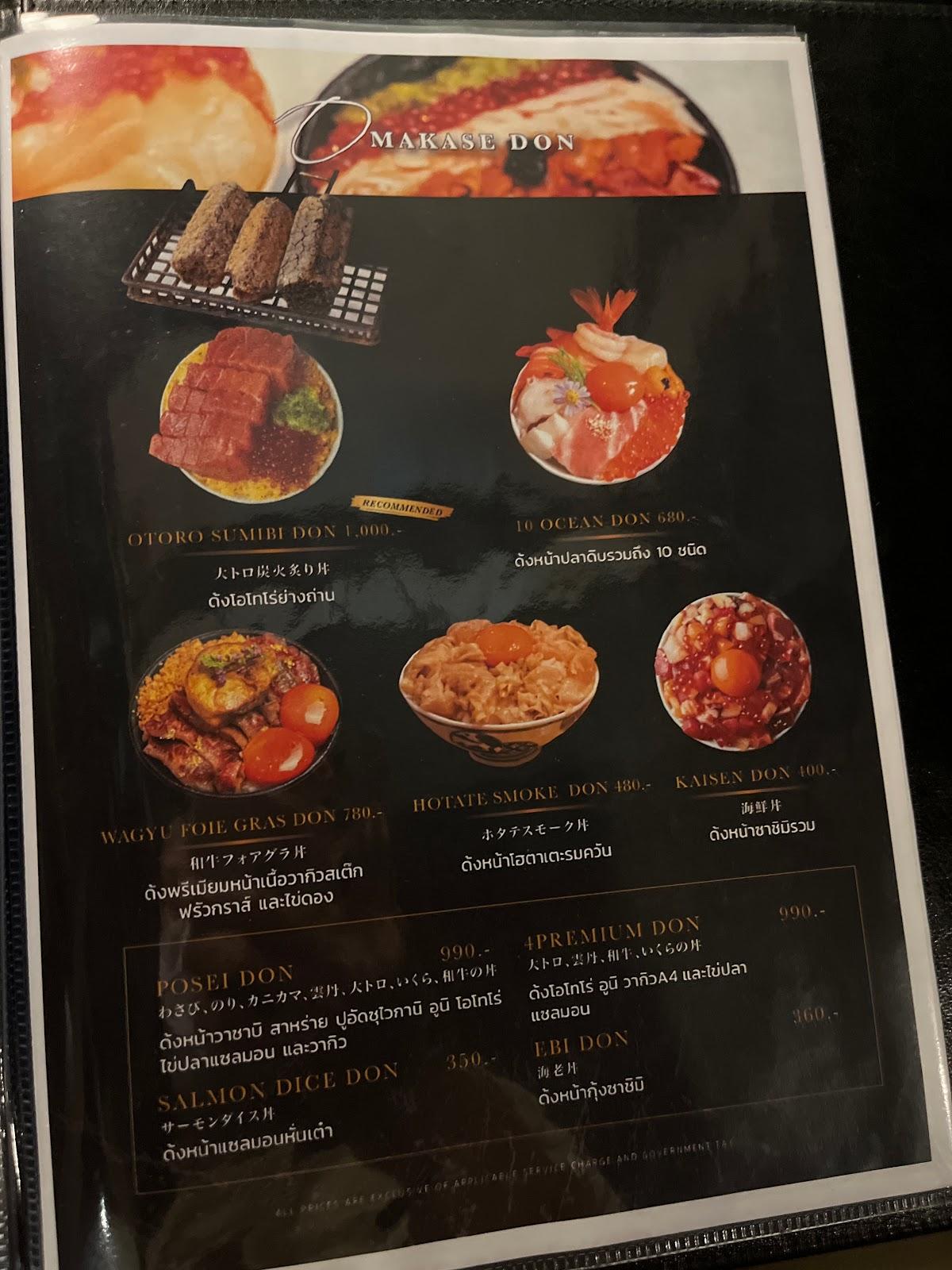 Menu at Teppen Sathorn restaurant, Bangkok, 48 Soi Sathon 8