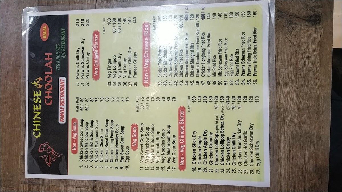 Menu at CHINESE CHOOLAH, Mira Bhayandar