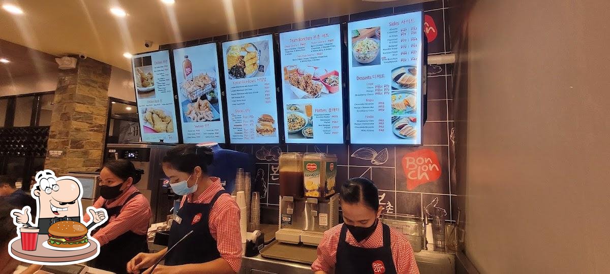 BonChon Puerto Princesa restaurant, Puerto Princesa - Restaurant reviews