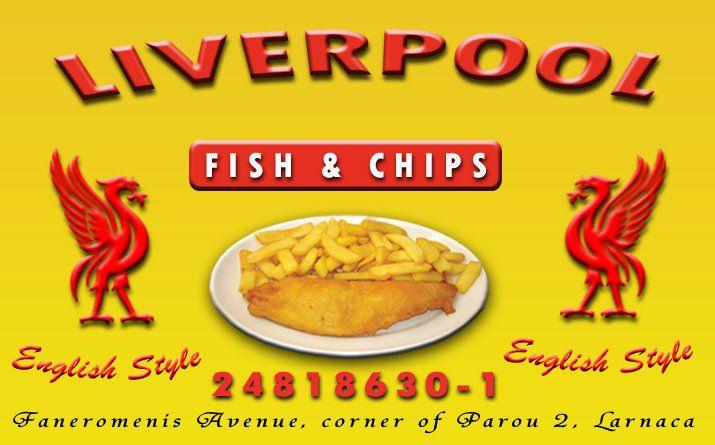 Liverpool Fish & Chips, Larnaca, 77a Griva Digeni Avenue