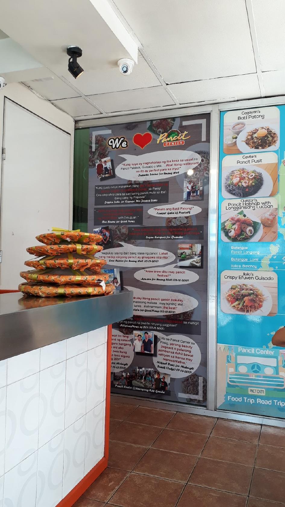 Menu at Pancit Center restaurant, Pasig, 28 E Capitol Dr