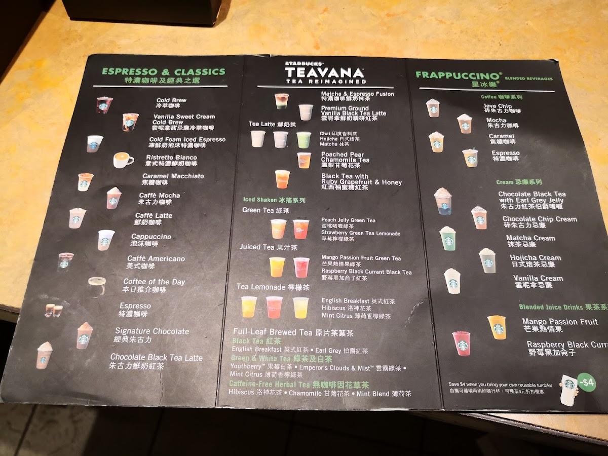 Menu at Starbucks, Hong Kong, Shop B06A