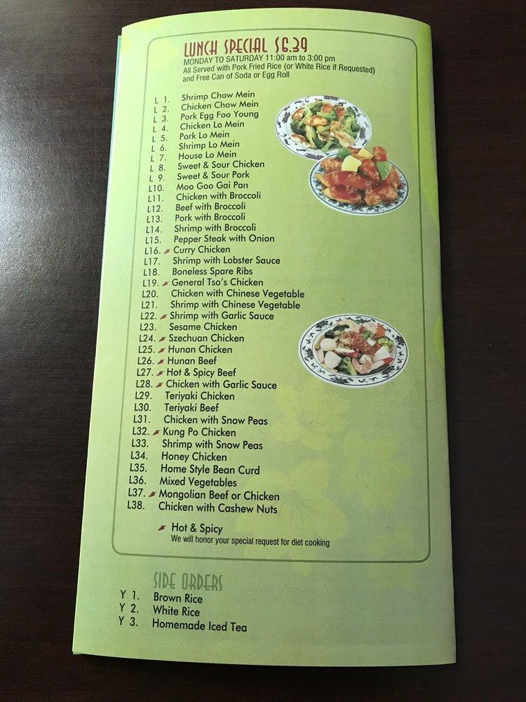 Menu at Fire Wok restaurant, Vilano Beach