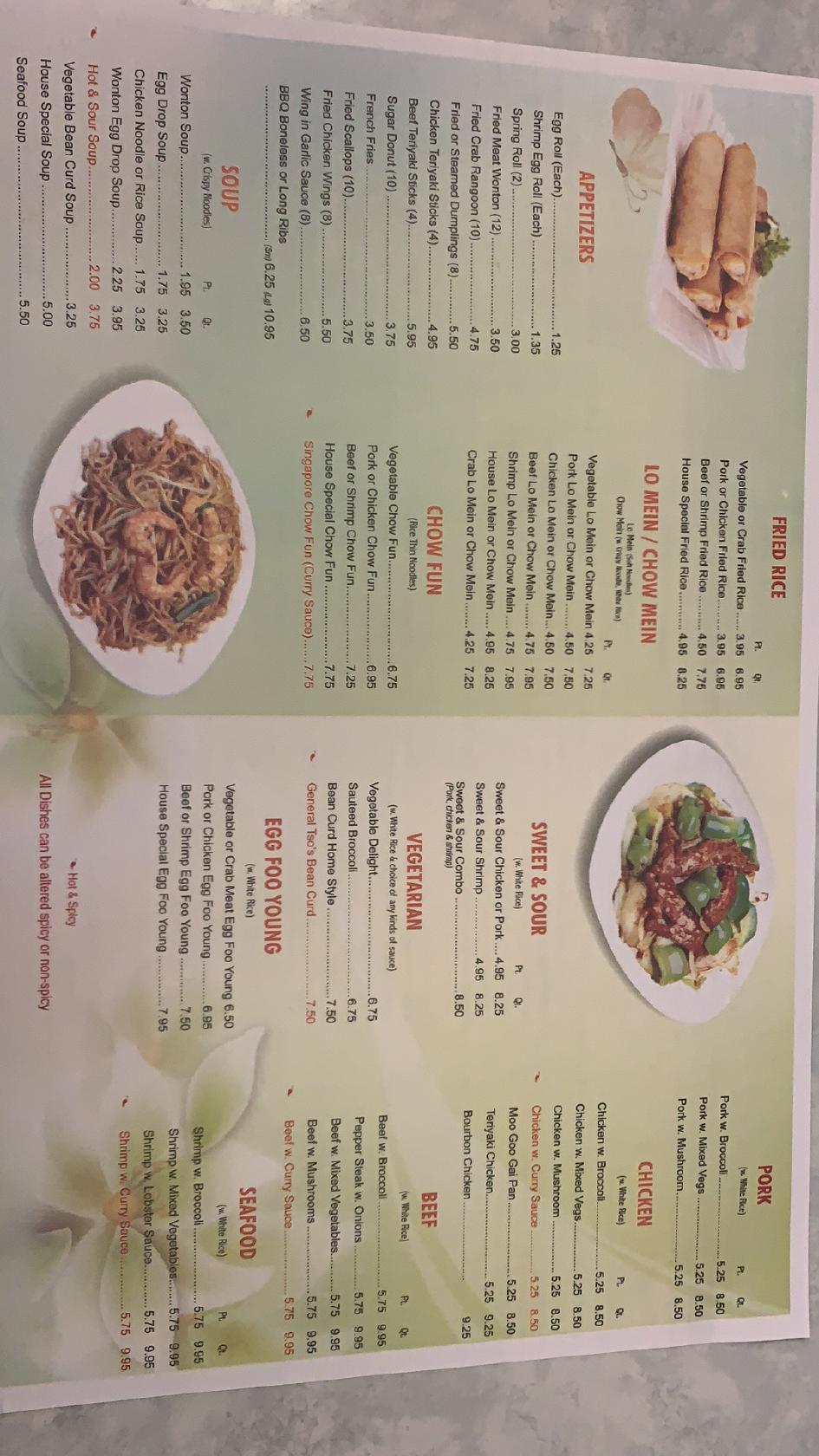 Menu at Hunan King Elyria restaurant, Elyria