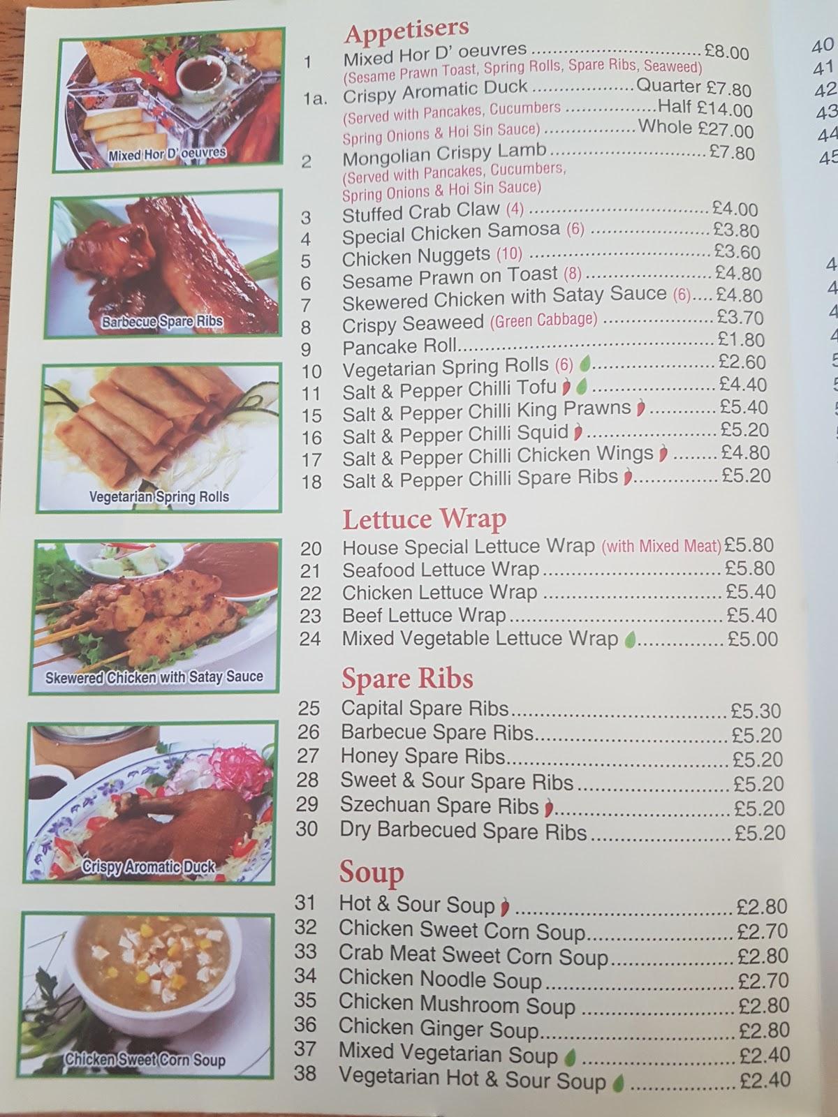 Menu at China Boy Takeaway restaurant, Caerphilly