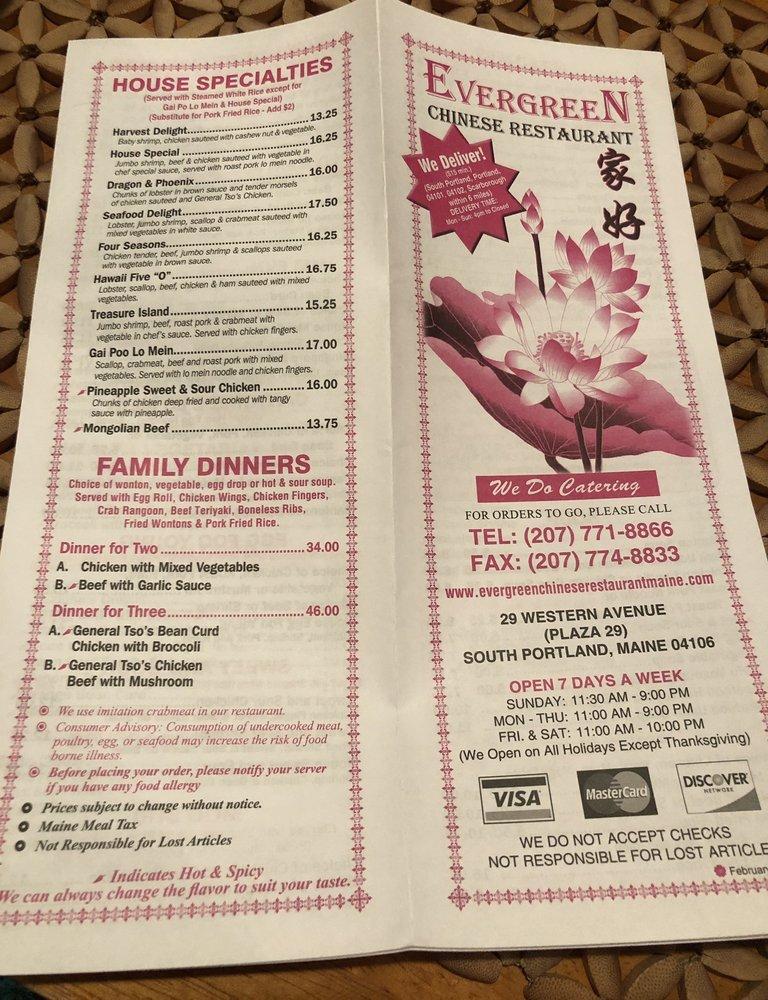 Menu at Evergreen restaurant, South Portland
