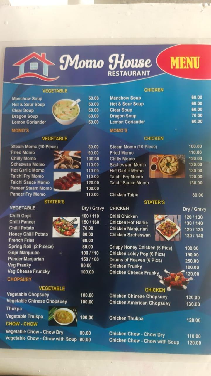 Menu at MOMO HOUSE, Pullad