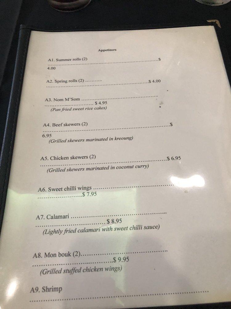 Menu at Sophie's Kitchen restaurant, Philadelphia