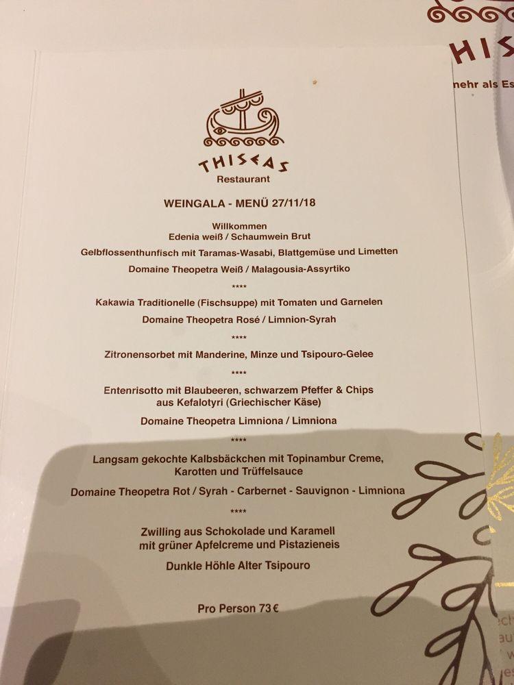 Speisekarte von Thiseas restaurant, Leipzig, Holbeinstraße 28A