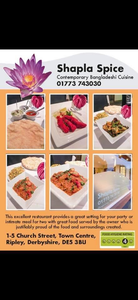 Menu at Shapla Spice restaurant, Ripley