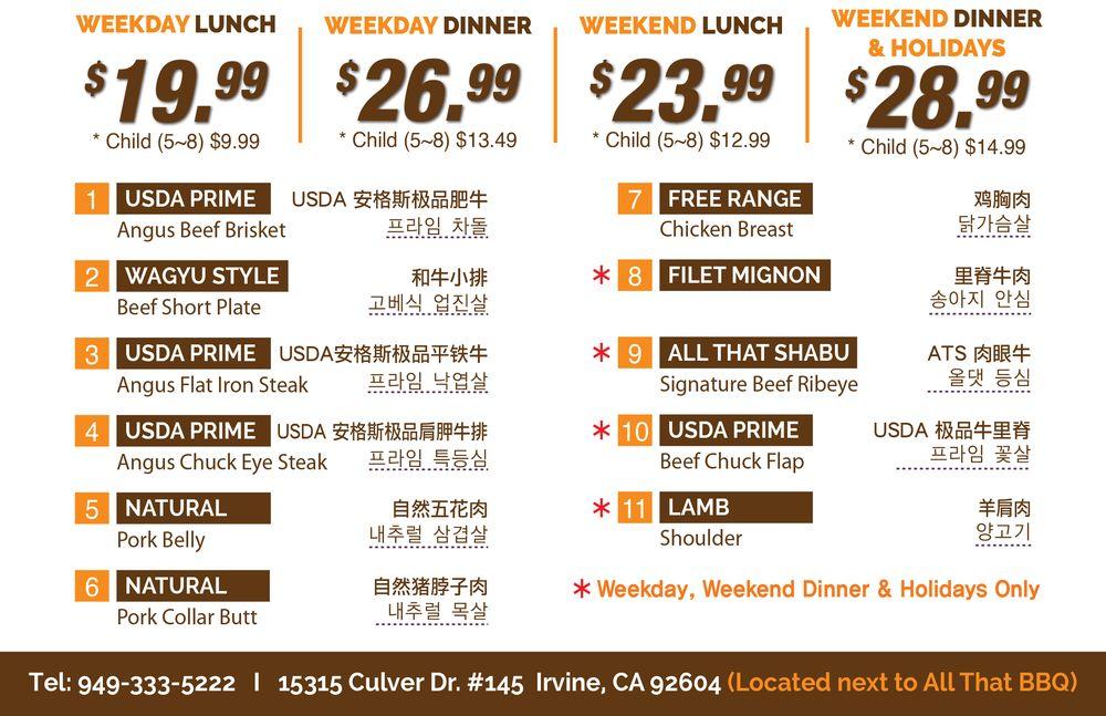 Menu at All That Shabu restaurant, Irvine